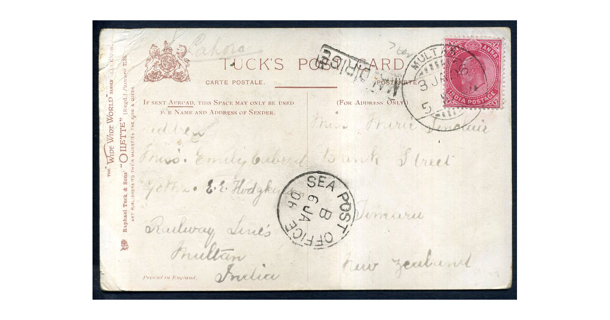 For Sale / Marine Mail - Covers | The Complete Stamp Company