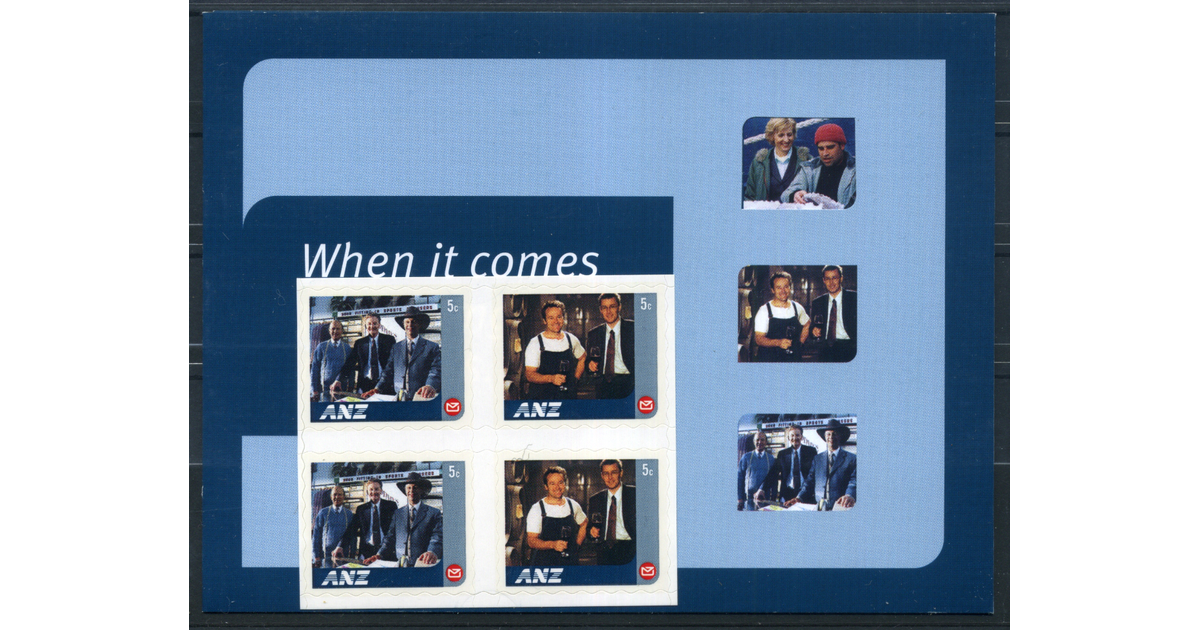 For Sale / 1975 Onwards Definitives - Stamps | The Complete Stamp Company