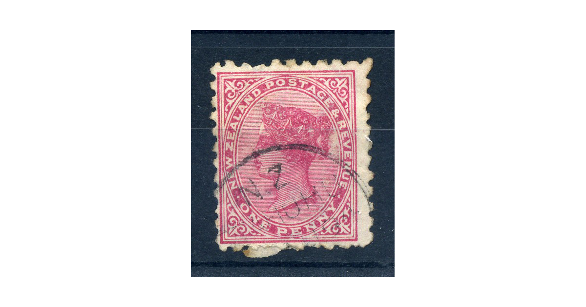 For Sale - $20 & Below / Advertisement Stamps | The Complete Stamp Company