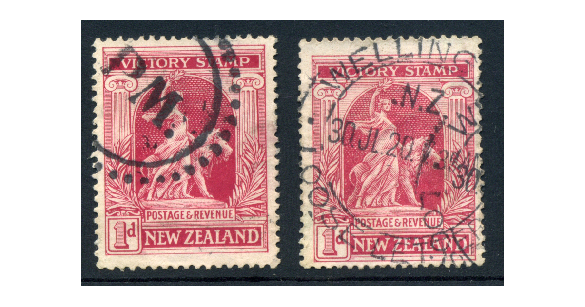 Quick Lists - For Sale / 1920 Victory - Stamps | The Complete Stamp Company