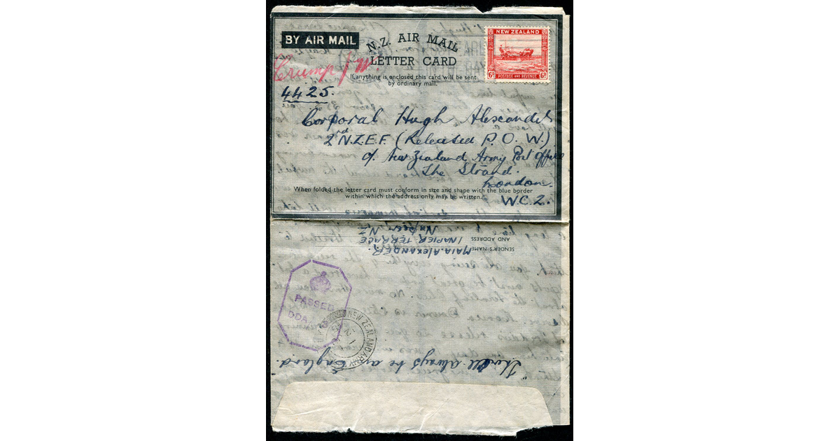 For Sale / 1935 Pictorial - Covers | The Complete Stamp Company