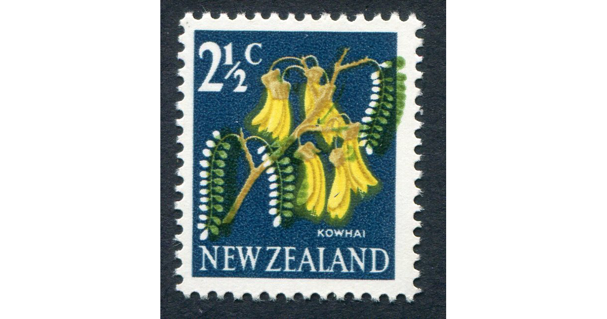 At Auction / Errors - 1967 - 1968 Pictorial Issues | The Complete Stamp ...