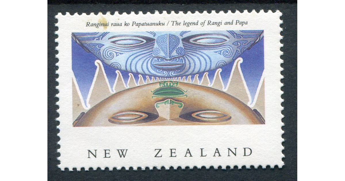 At Auction / Errors - 1990 -1999 Issues | The Complete Stamp Company