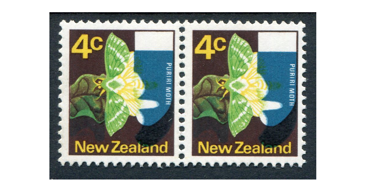 At Auction / Errors - 1970 Pictorial Issues | The Complete Stamp Company