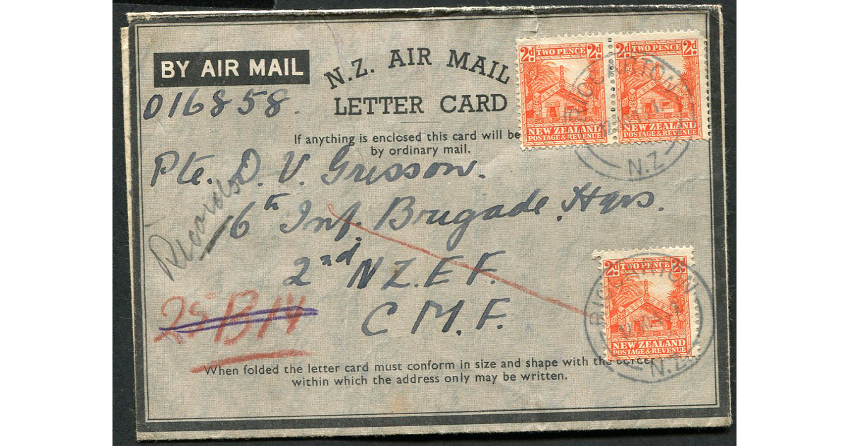 For Sale / 1935 Pictorial - Covers | The Complete Stamp Company